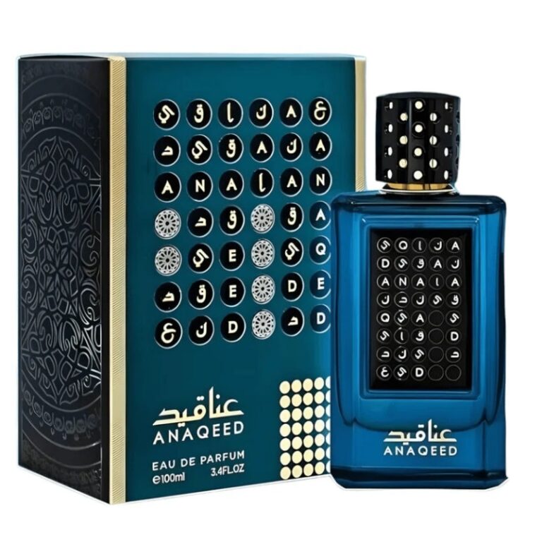 Fragrance World Anaqeed Green Athoor (Inspirado en Layton Exlusif) EDP ...